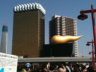 bakpak japan hostels blog for travellers visiting japan: Golden poop n ...